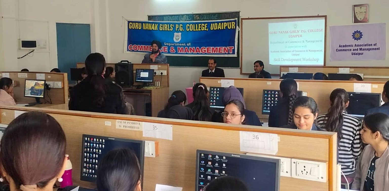 Guru Nanak Girls' P.G. College | Guru Nanak Girls College | Best ...