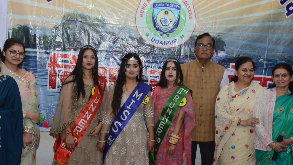 Guru Nanak Girls' P.G. College | Guru Nanak Girls College | Best ...