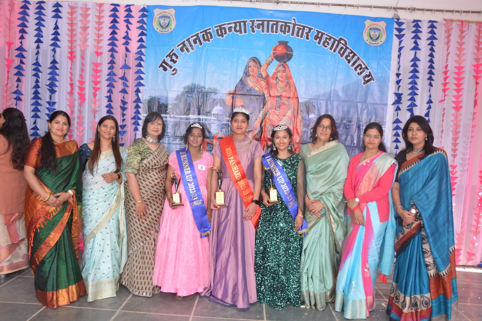 Guru Nanak Girls' P.G. College | Guru Nanak Girls College | Best ...