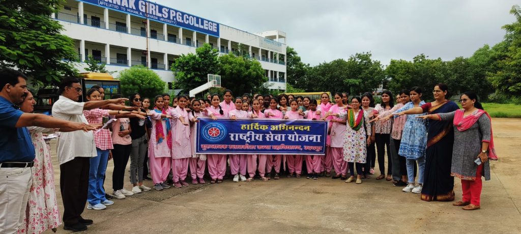 Guru Nanak Girls' P.G. College | Guru Nanak Girls College | Best ...